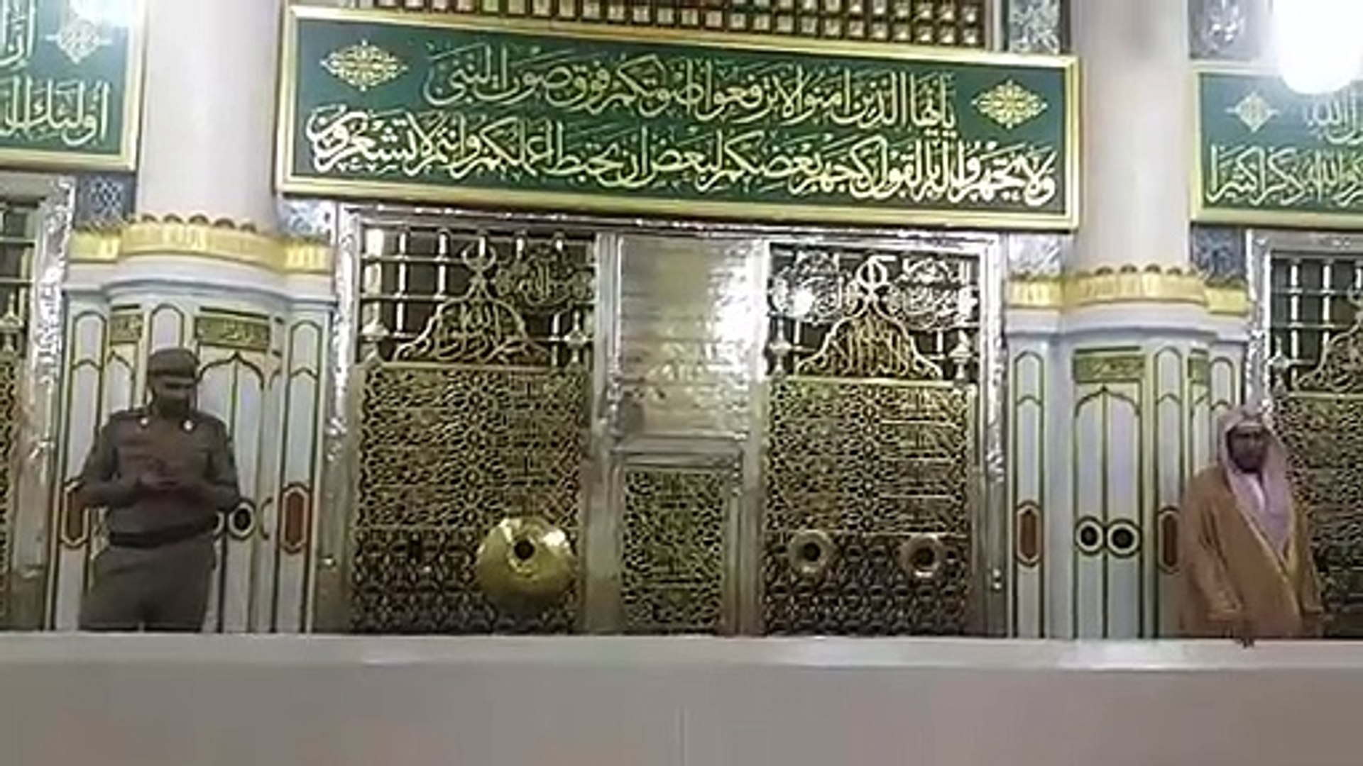 Inside Roza Mubarak Hazrat Muhammad