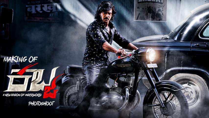 Buddhivantha 2 Teaser on Upendra Birthday: ಉಪೇಂದ್ರ ಹುಟ್ಟುಹಬ್ಬಕ್ಕೆ ...