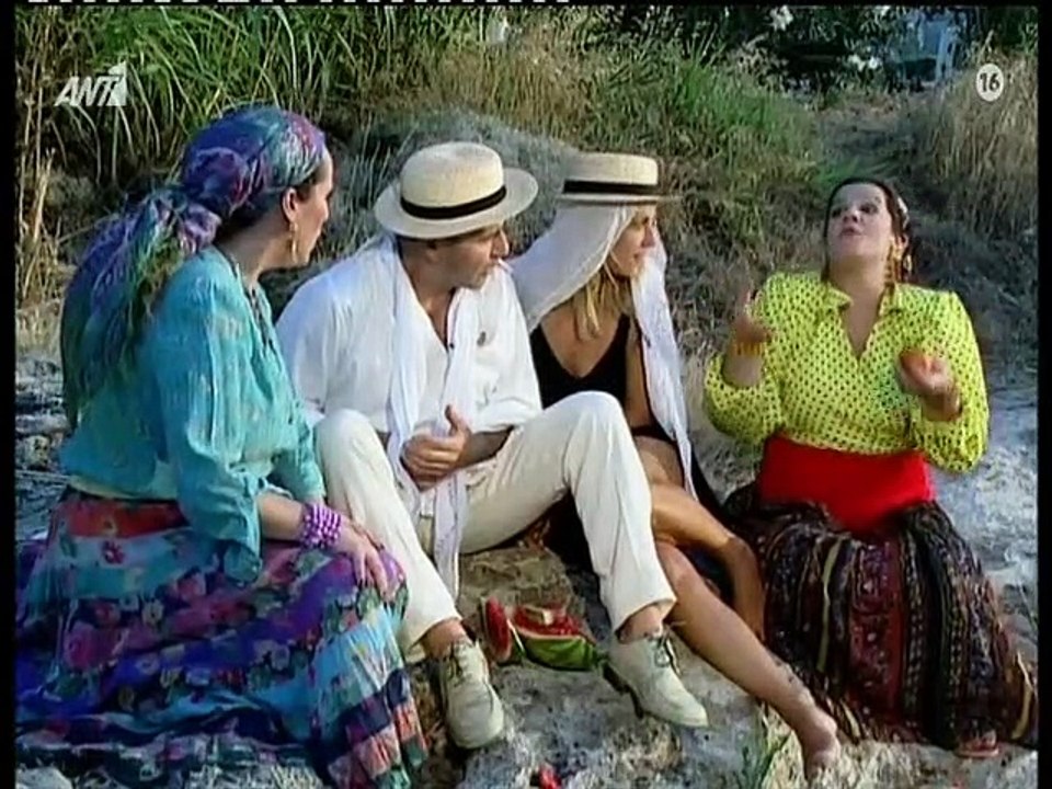Οι Στάβλοι της Εριέτας Ζαΐμη Ε22 - video Dailymotion