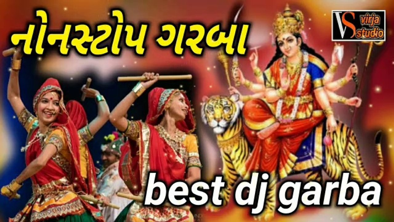 nonstop garba | gujarati garba | gujarati nonstop garba | new garba ...