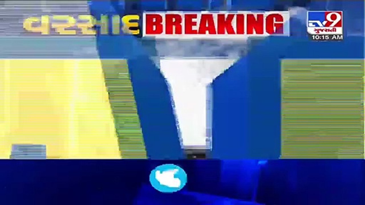 Waterfall at Dhodhaldev temple glows as Dahod receives downpour ...