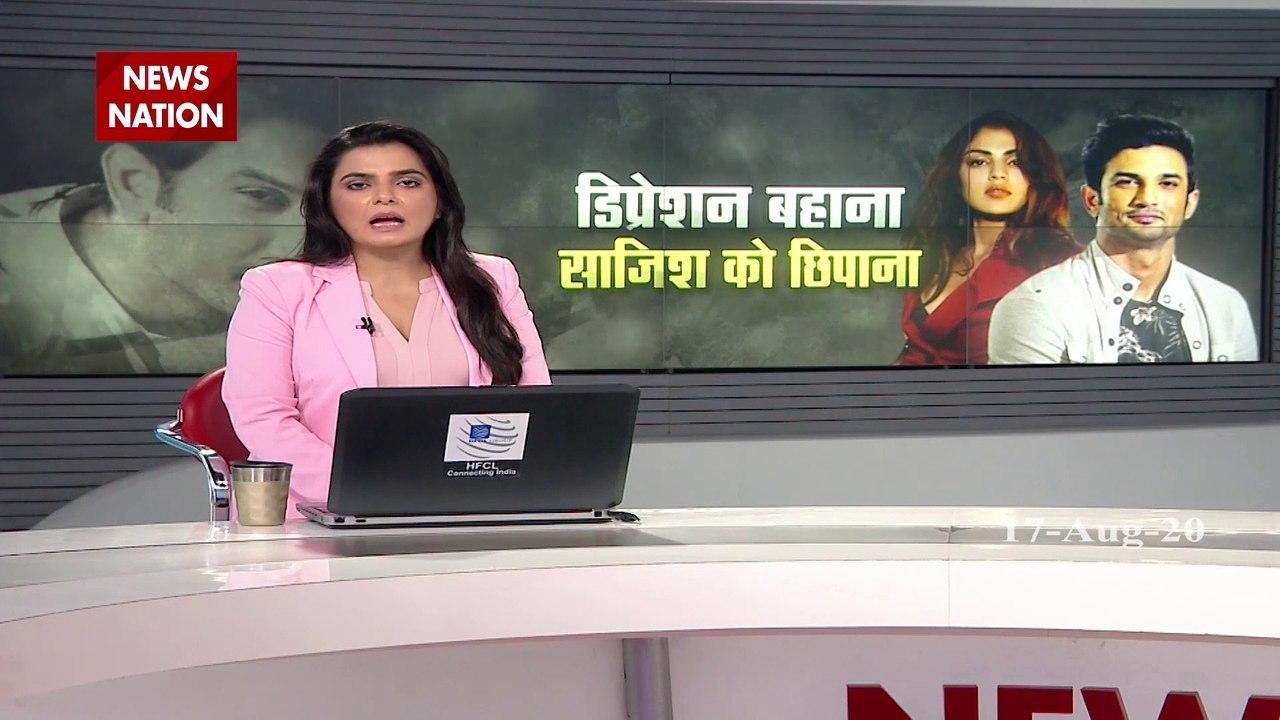 Sushant Singh Rajput's brother meets Chirag Paswan - video Dailymotion