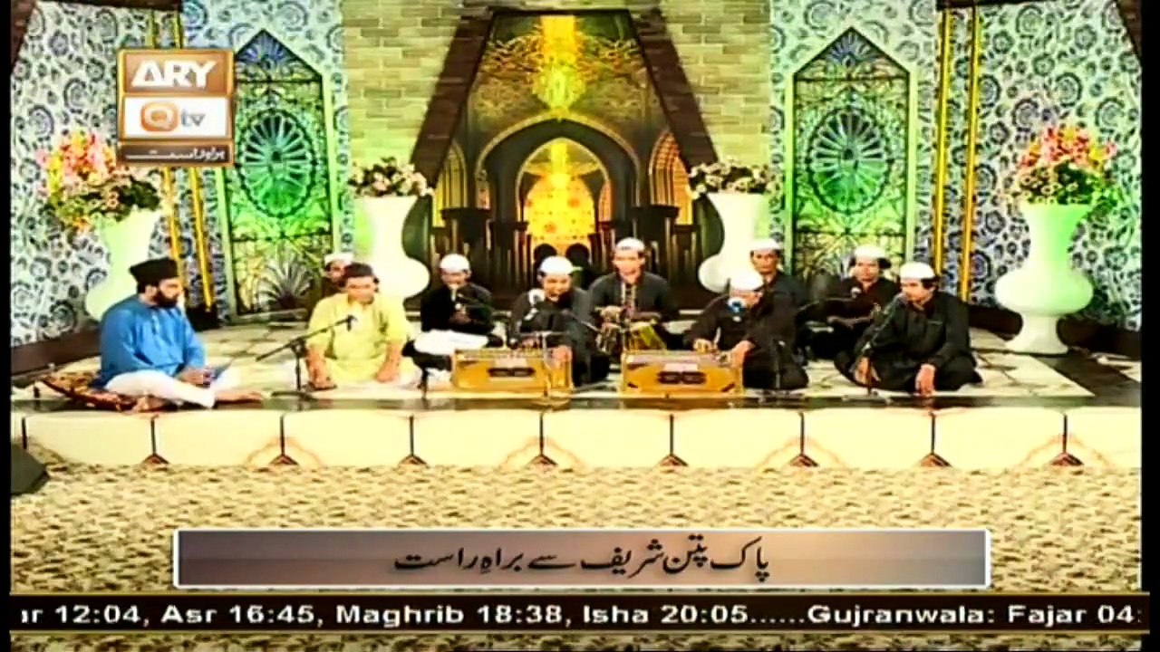 Faiz e Fareed (Qawwali From Pak Patan) Part 3 - 22nd August 2020 - ARY ...