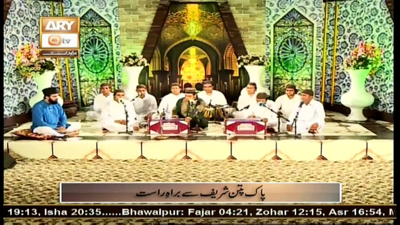 Faiz e Fareed (Qawwali From Pak Patan) Part 4 - 22nd August 2020 - ARY ...