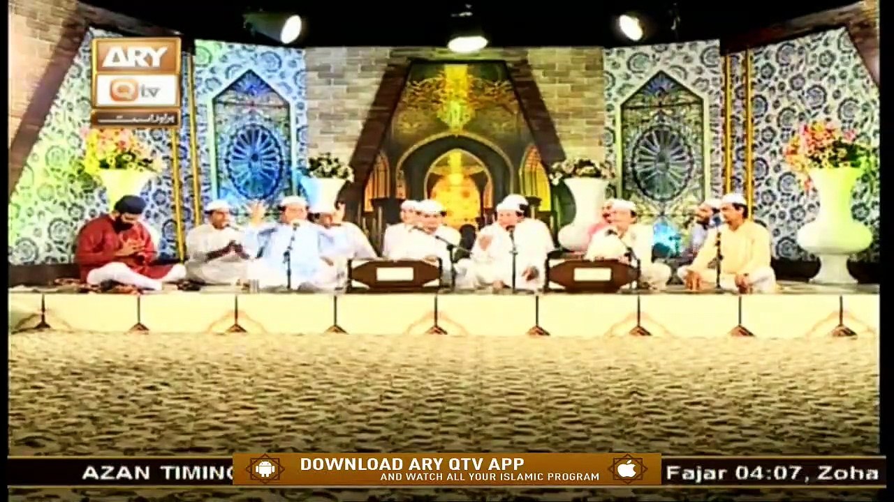 Faiz e Fareed (Qawwali From Pak Patan) Part 2 | 23rd August 2020 | ARY ...