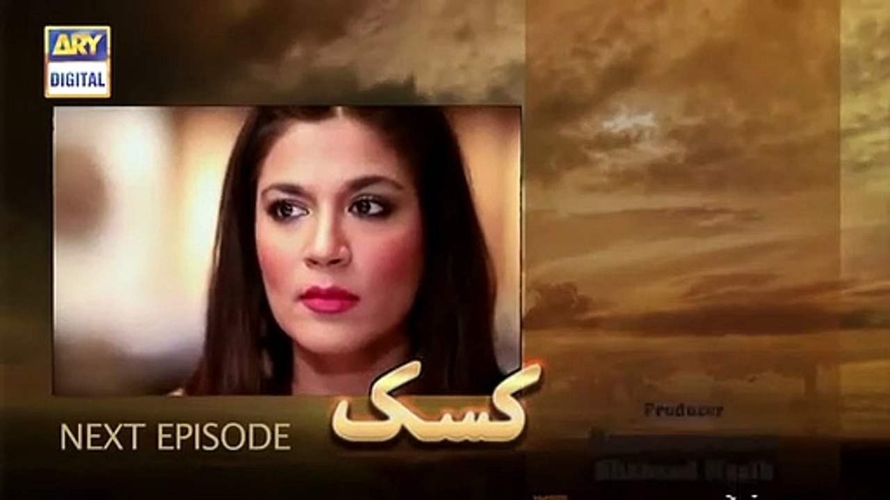 Kasak Episode 13 - Teaser | ARY Digital Drama - video Dailymotion