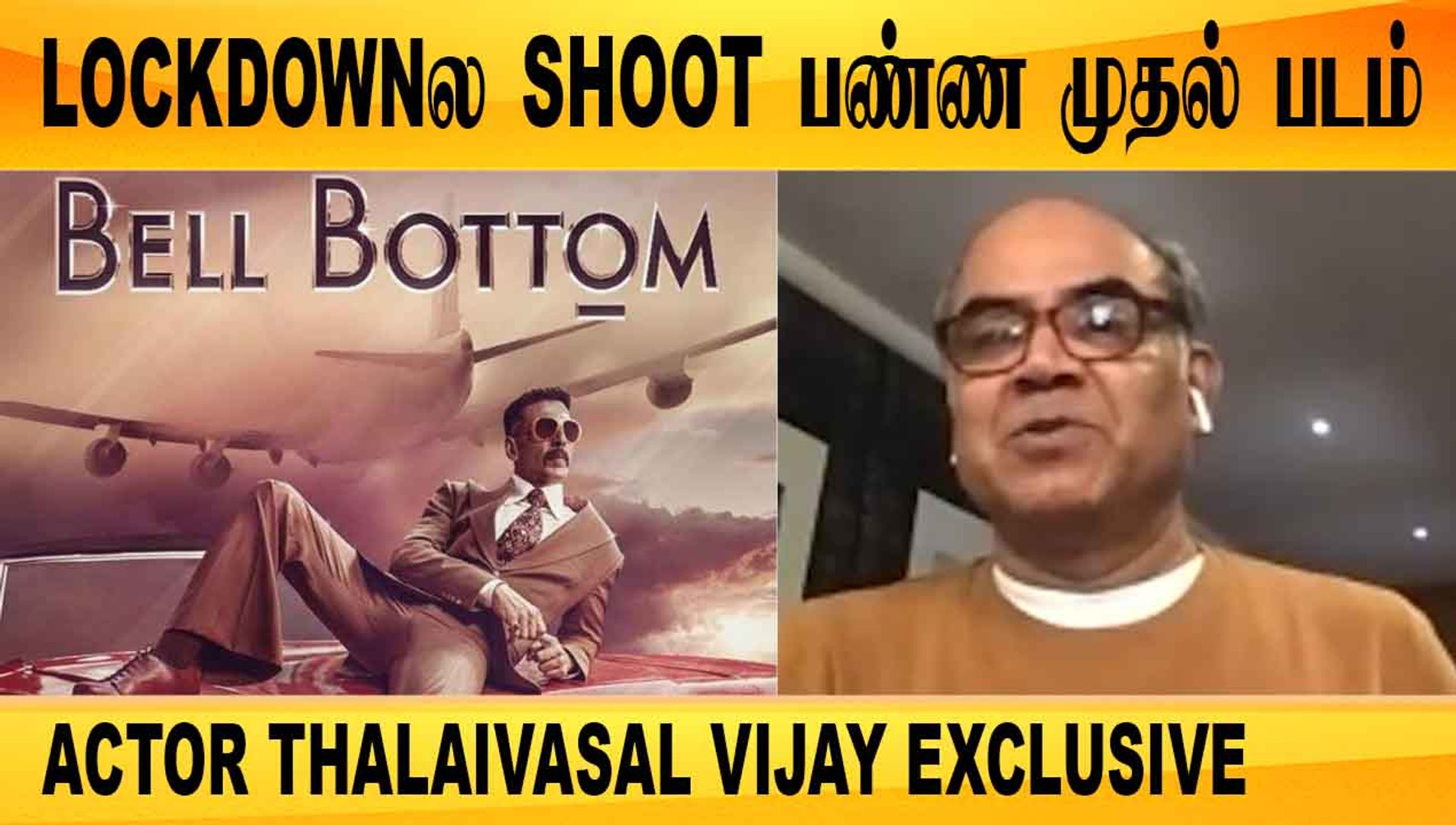 Thalaivasal Vijay