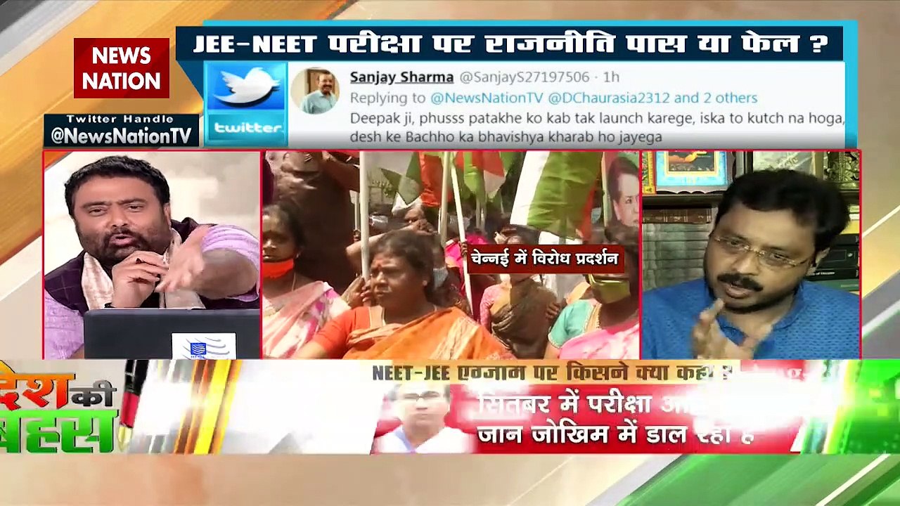 It is a matter of the lives of 6 to 7 lakh people : Manojit Mandal - video Dailymotion