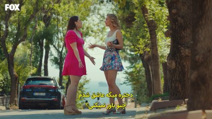 Farsiland فارسی لند videos - Dailymotion