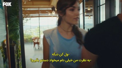 Farsiland فارسی لند videos - Dailymotion