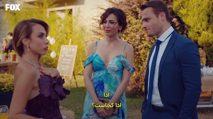 Farsiland فارسی لند videos - Dailymotion