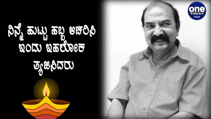 Jayaprakash Reddy Death: ತೆಲುಗು ಖ್ಯಾತ ಹಾಸ್ಯ ನಟ ಜಯಪ್ರಕಾಶ್ ರೆಡ್ಡಿ ನಿಧನ ...