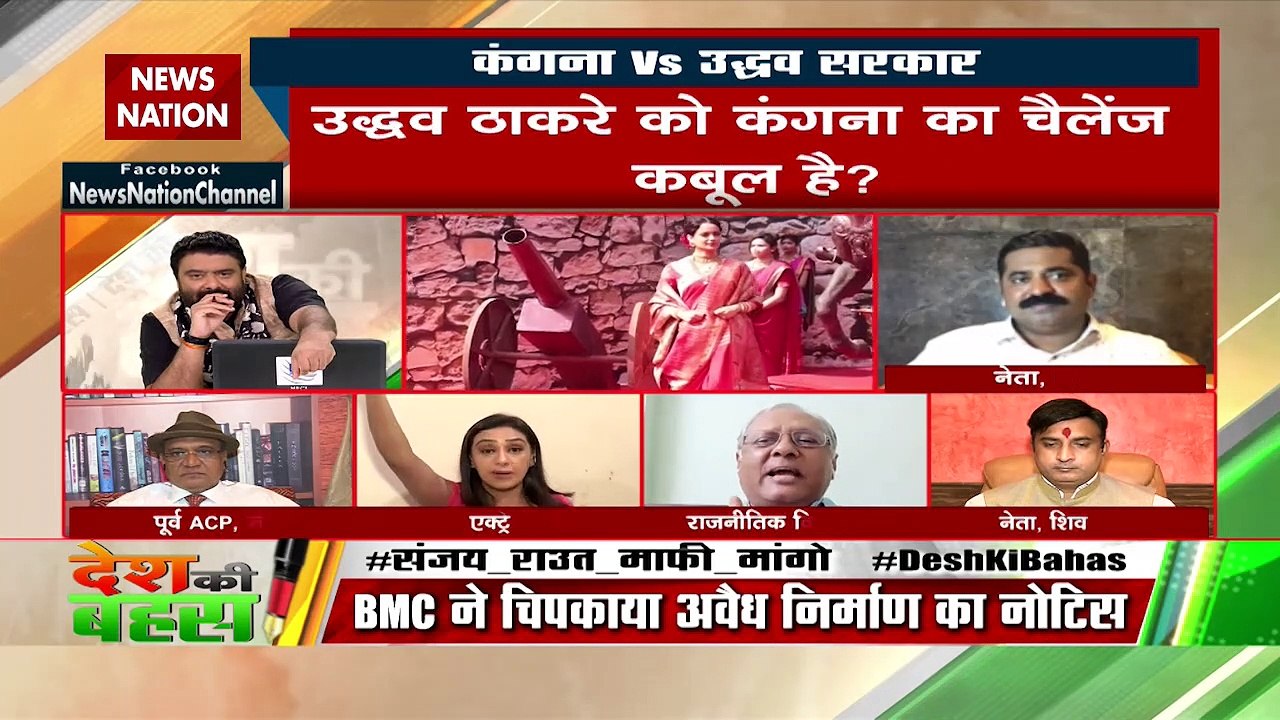 The entire people of the country are with Kangana: Manvi Taneja - video ...