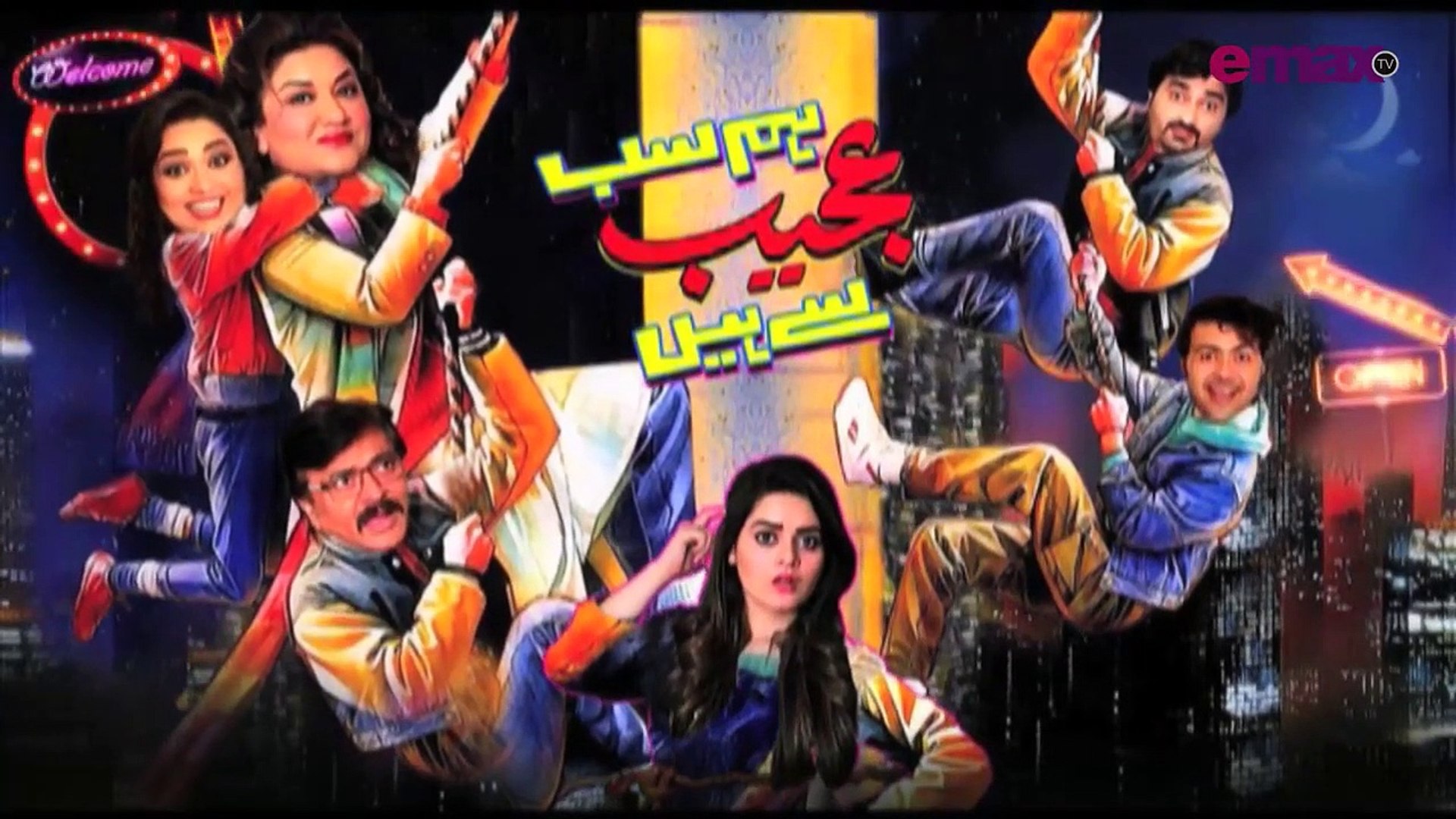 Ajeeb Tv Series