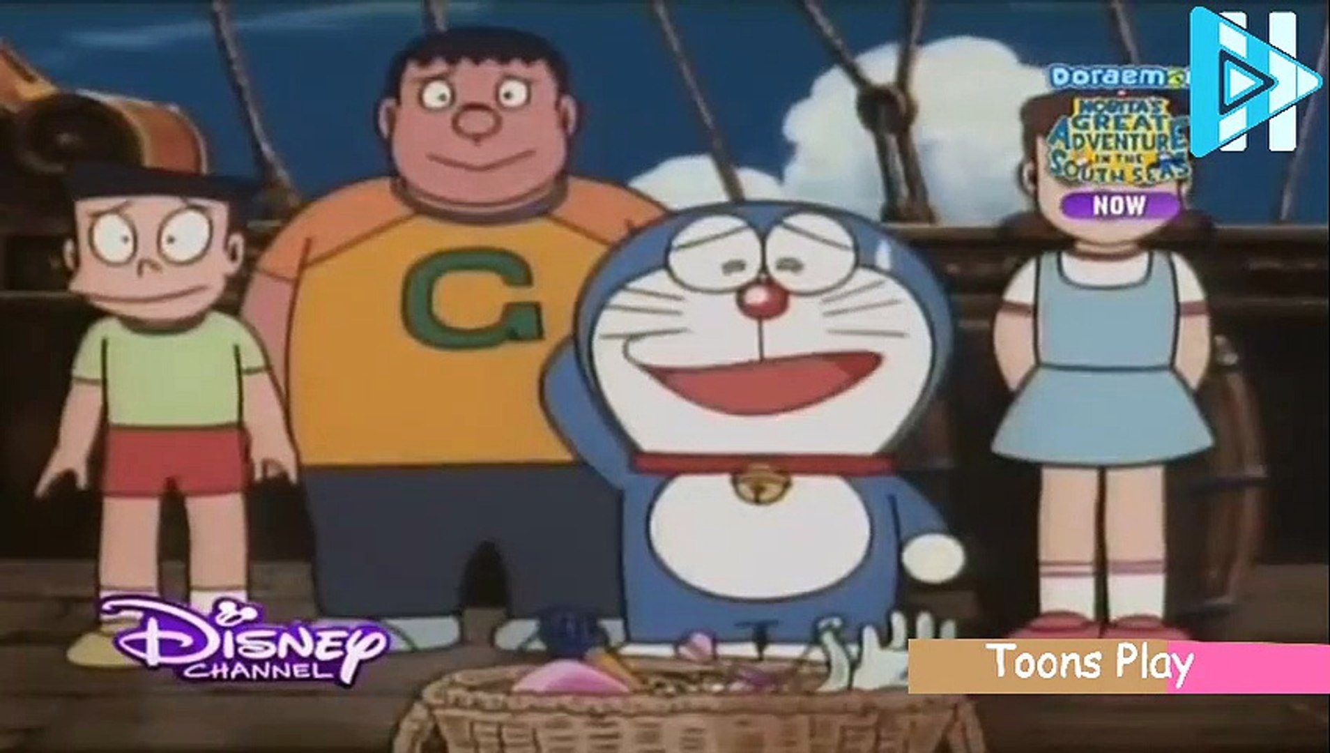 Doraemon In Nobitas Great Adventure In The South Seas