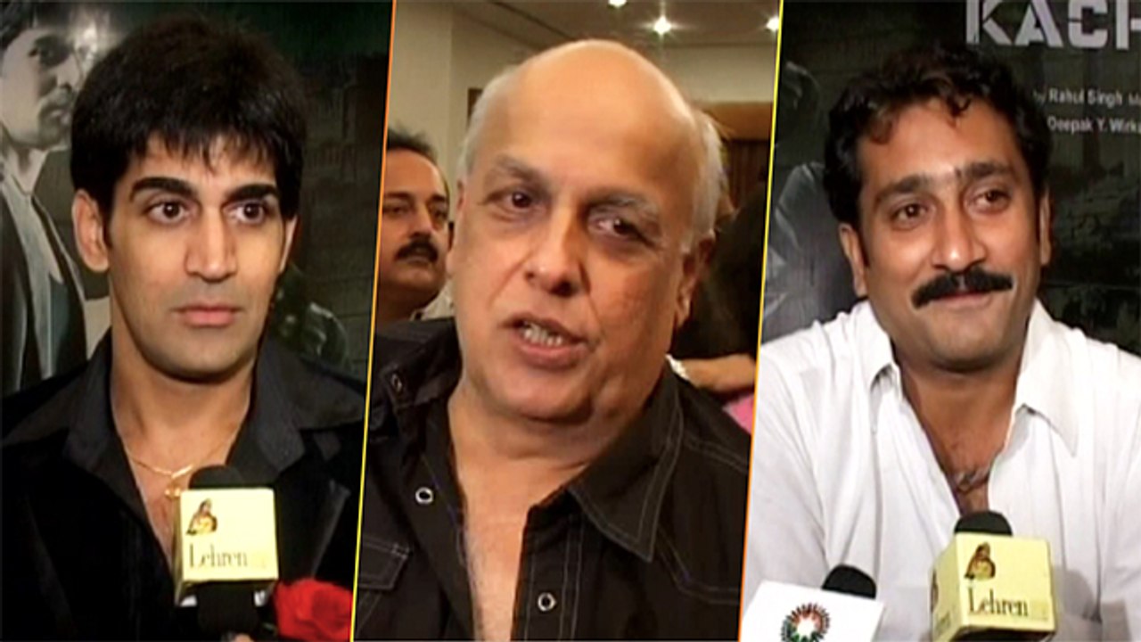 Bollywood Flashback: Music Launch Of Film Kachchi Sadak - video Dailymotion