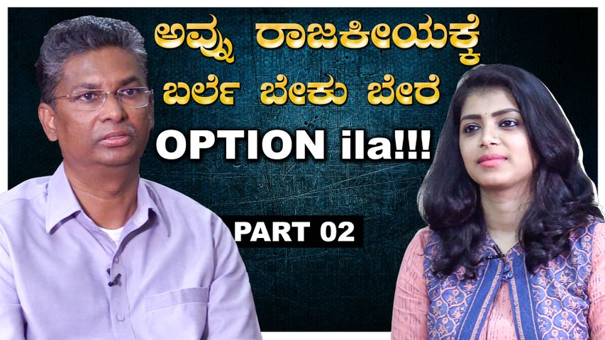 Nandini Rao : ವಿಡಿಯೋ: ಕಾರು ಸ್ಟಾರ್ಟ್ ಮಾಡಿದರೆ ಜೀವ ಹೋಗುತ್ತೆ; ಹುಷಾರ್ ...