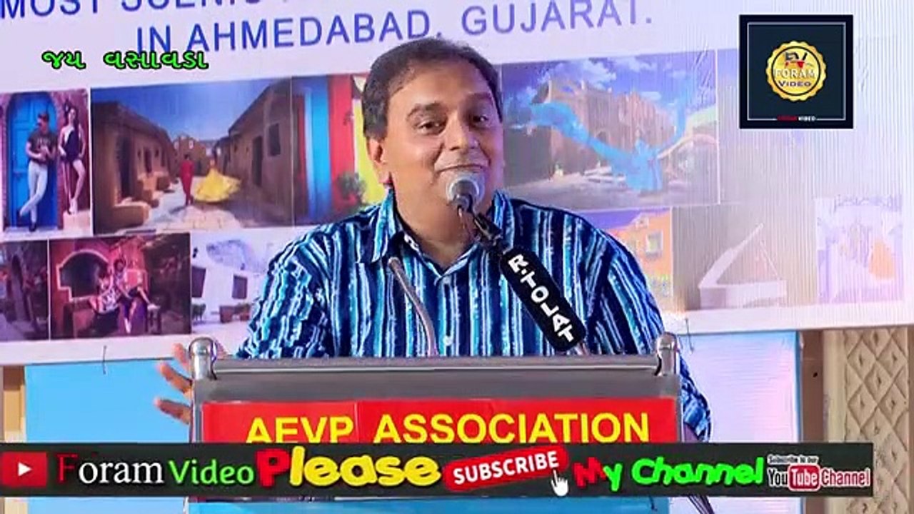 Motivational Speech !! Jay Vasavada !! - video Dailymotion