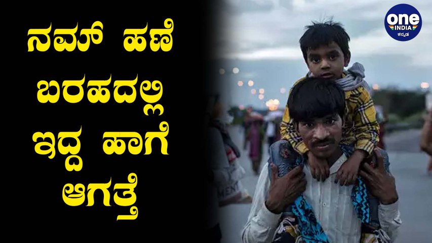 Adam Pasha Arrested : ಡ್ರಗ್ಸ್ ಪ್ರಕರಣ; ಕನ್ನಡ ಬಿಗ್‌ ಬಾಸ್‌ ಸ್ಪರ್ಧಿ ಬಂಧನ ...