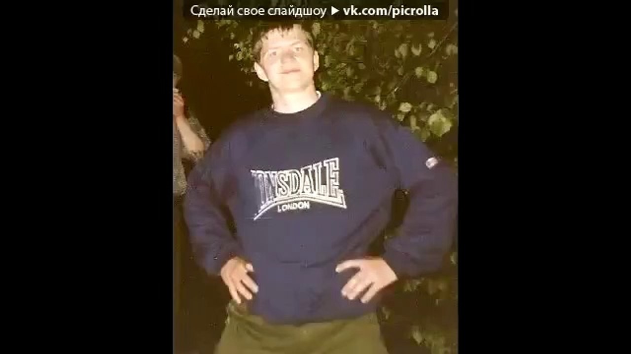 Dmitry Borovikov Tribute - Video Dailymotion