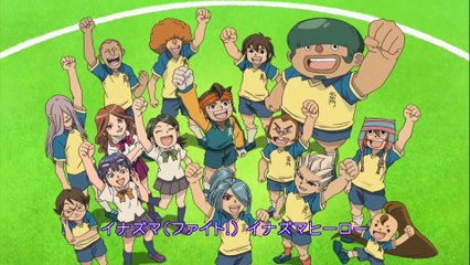 OP Inazuma Eleven de gmjimy67 - Dailymotion