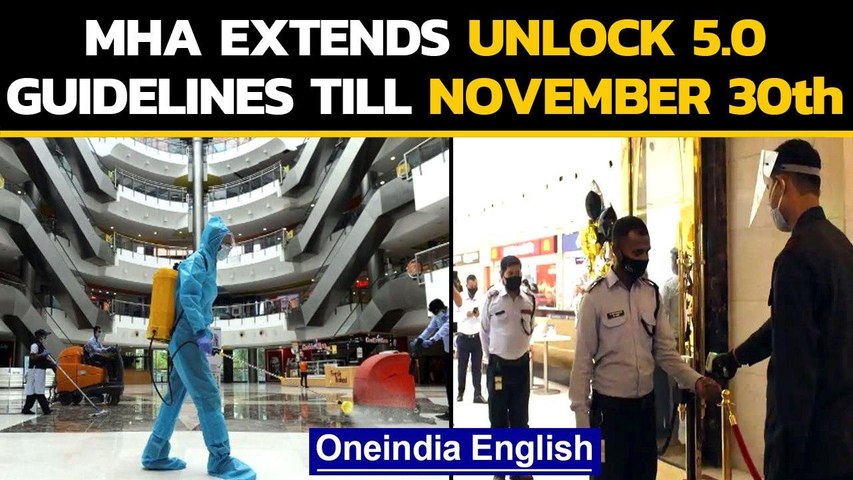 Unlock guidelines issued in September to remain in force till November ...