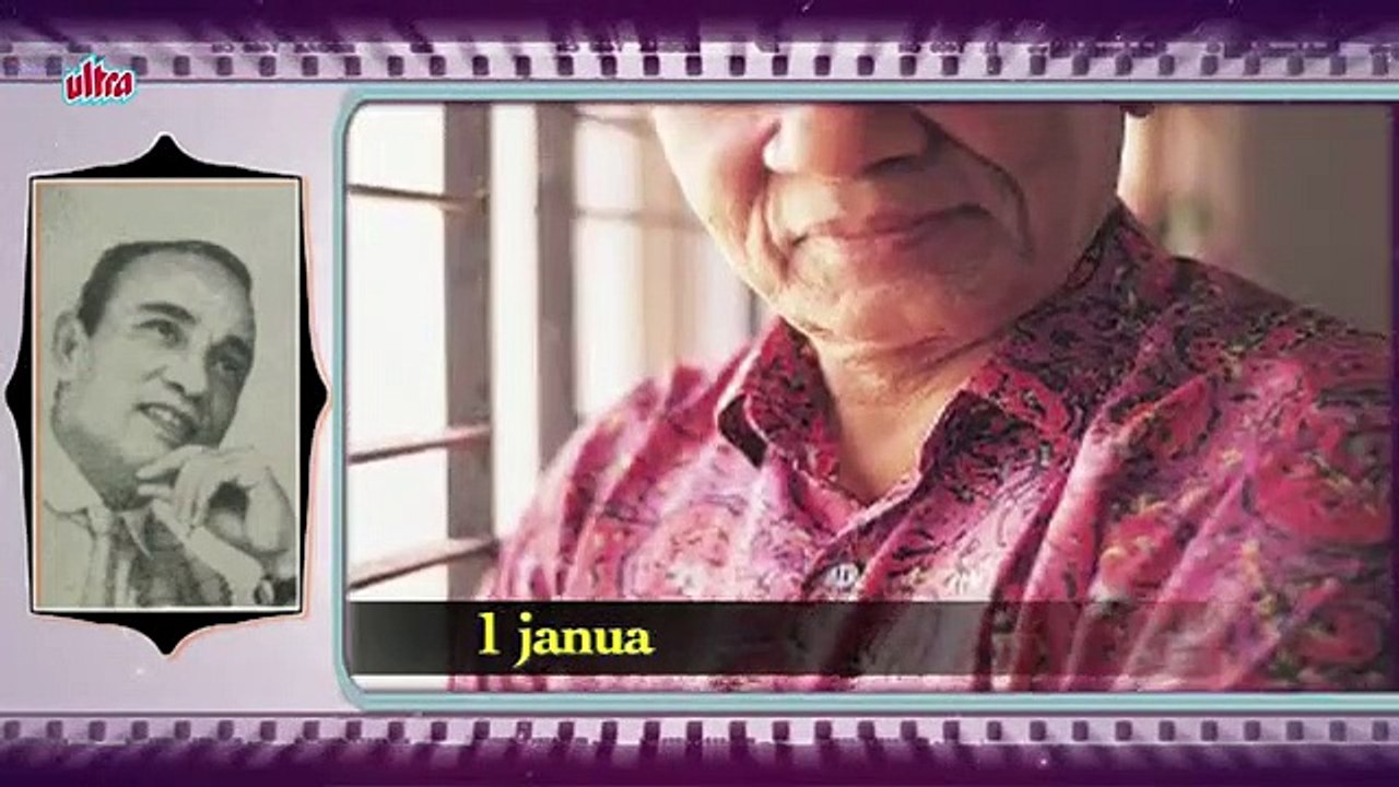 Indeevar, - Biography in Hindi , इंदीवर की जीवनी , गीतकार, Lyricist ...