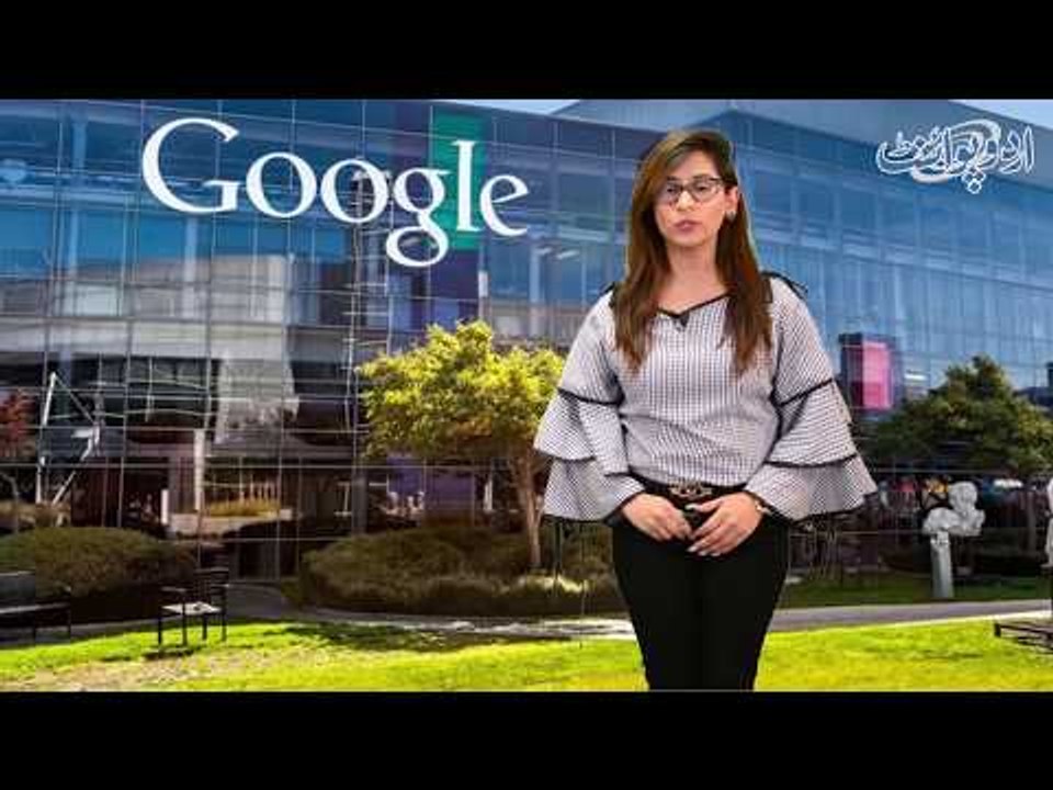 Google Will Soon Let You Auto Delete Activity Location Data Find Out More From The World Of 