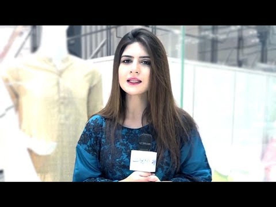 Rida Saeed | Interesting Question | Apko Aladin Ka Charag Mile tou Kya ...