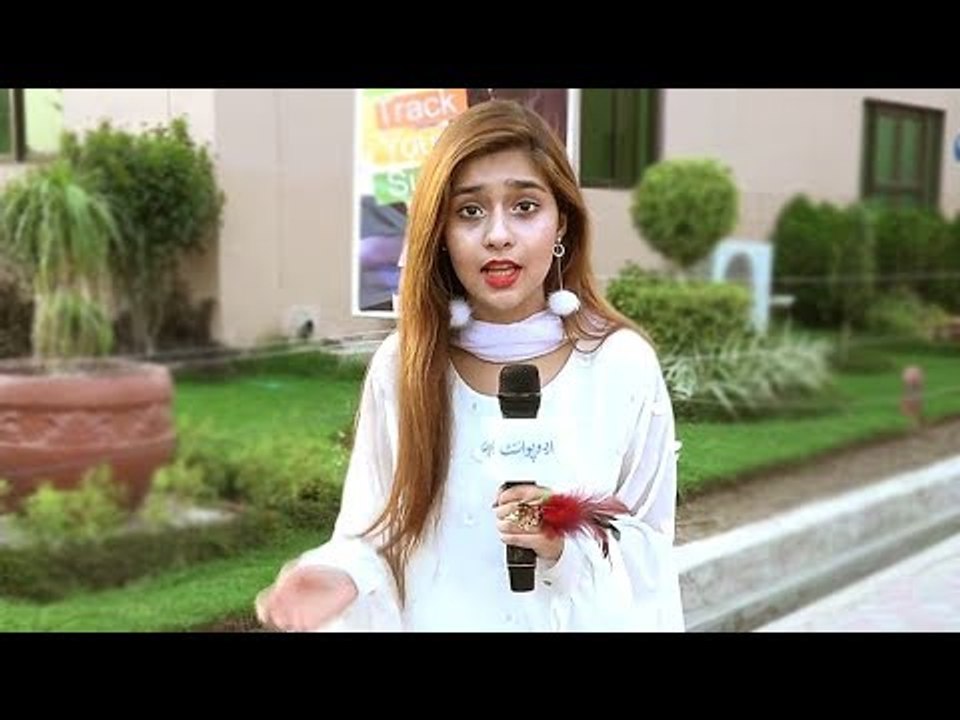 Common Sense Question | Bushra Gulfam | Kis City Ka Pehla Harf Hatane ...