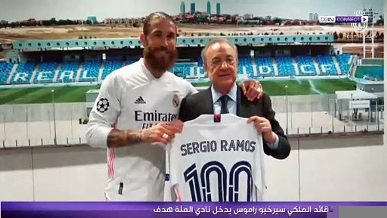 AR SP RAMOS&JAMAL DTL 041120 - فيديو Dailymotion