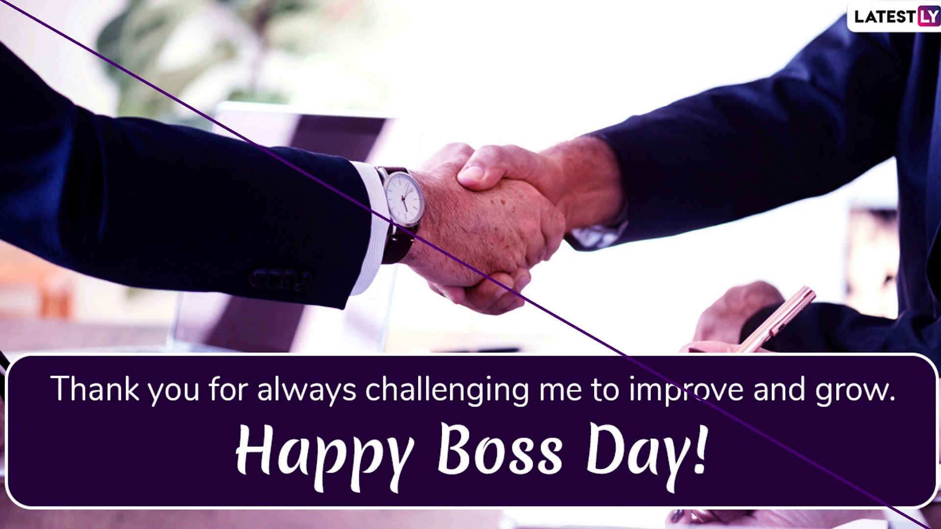 Happy Boss Day Messages