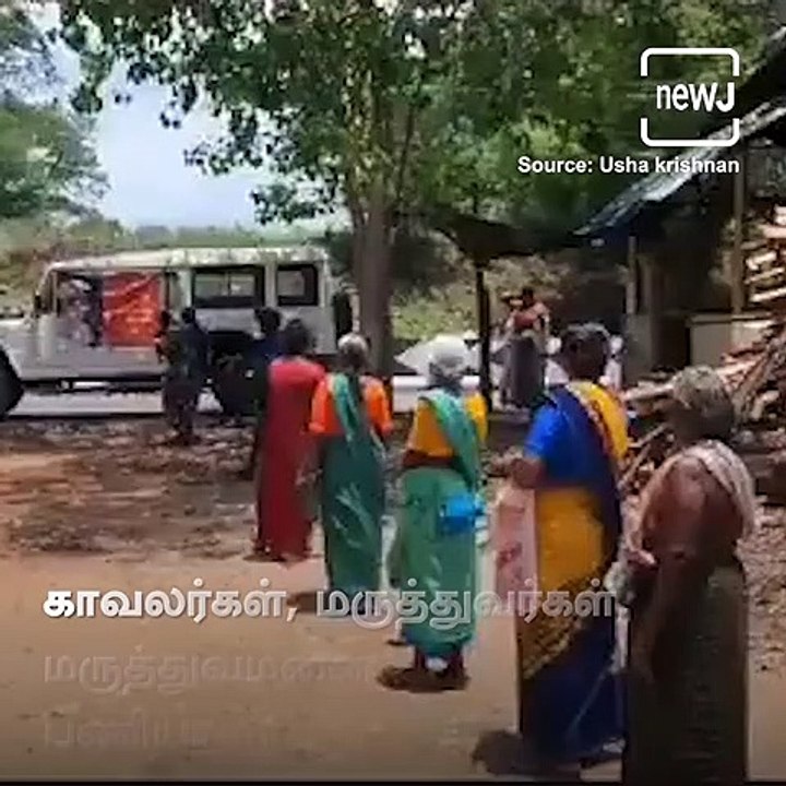 Isha adopts 90 villages for Covid seva - video Dailymotion
