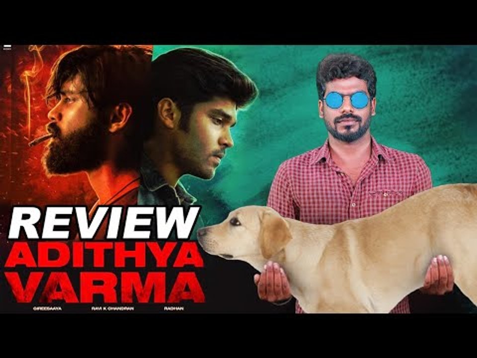 Adithya Varma Bulb Review | Dhruv Vikram | Priya Anand | Arjun Reddy ...