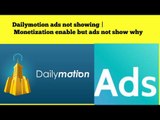 How to Watch Dailymotion Videos Without Ads - video Dailymotion