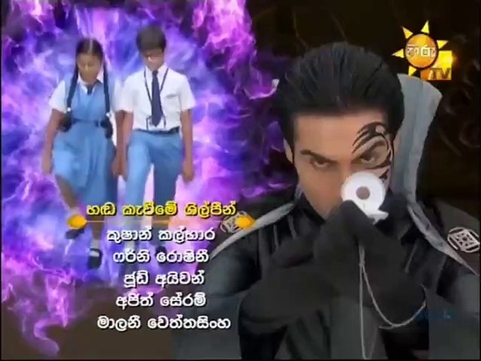 Soorayangeth Sooraya (1117) 11-11-2020 - video Dailymotion
