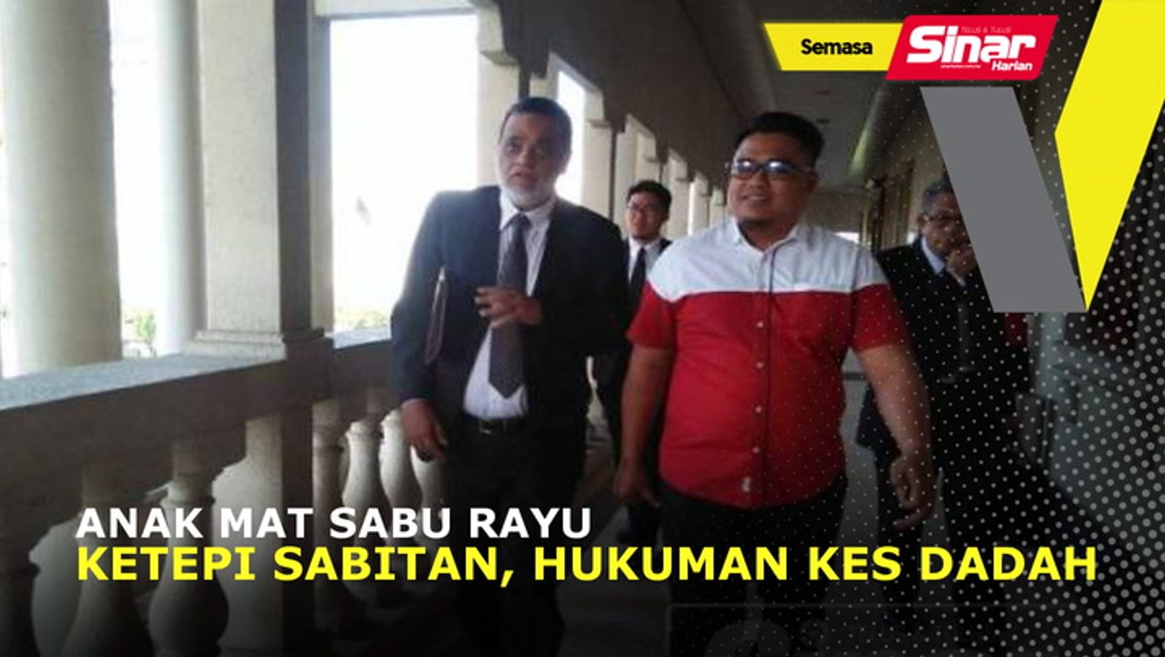 Anak Mat Sabu rayu ketepi sabitan, hukuman kes dadah - Video Dailymotion