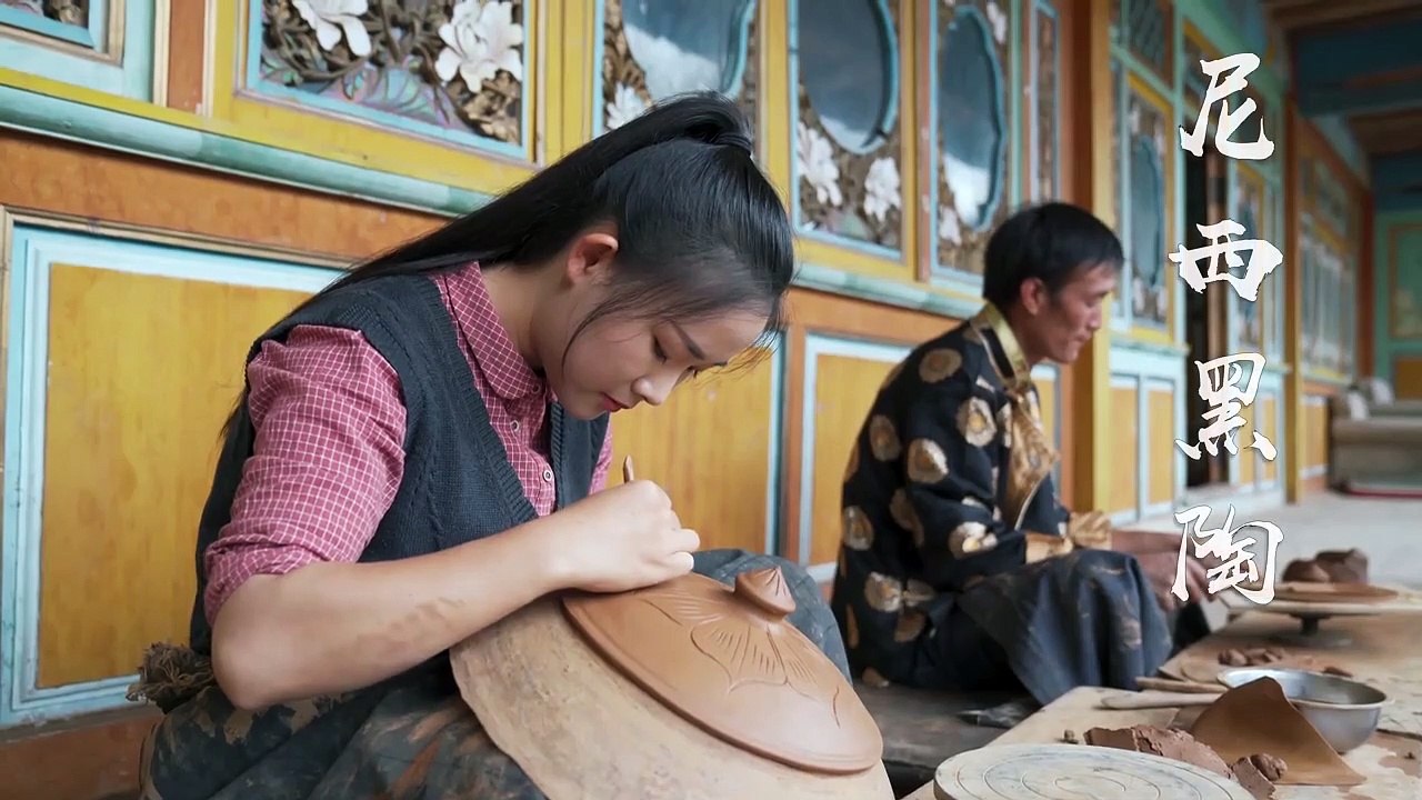 Unique Tibetan Cuisine - Nixi Chicken in Black Pottery 独一无二的藏族美味 ...