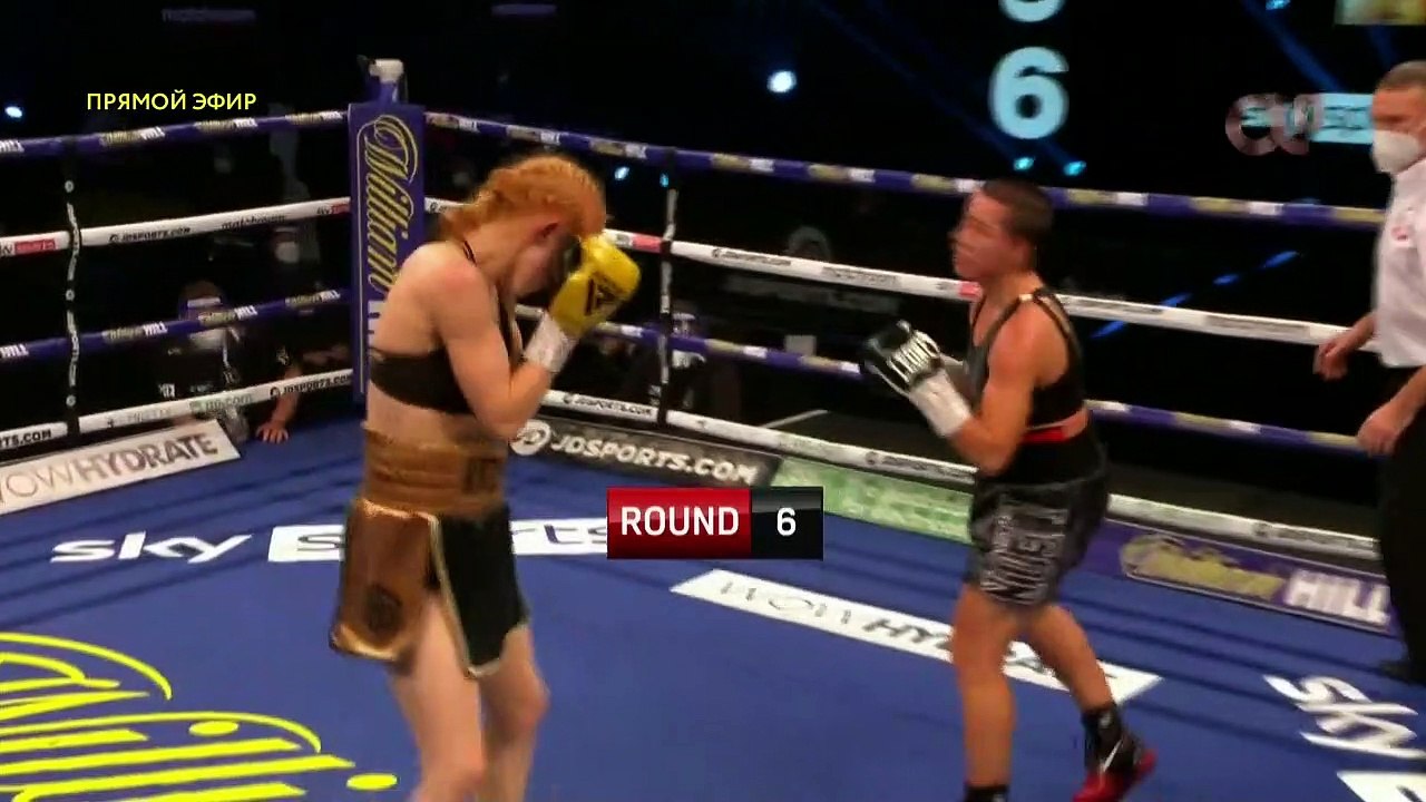 Rachel Ball vs Jorgelina Guanini (14-11-2020) Full Fight - video ...