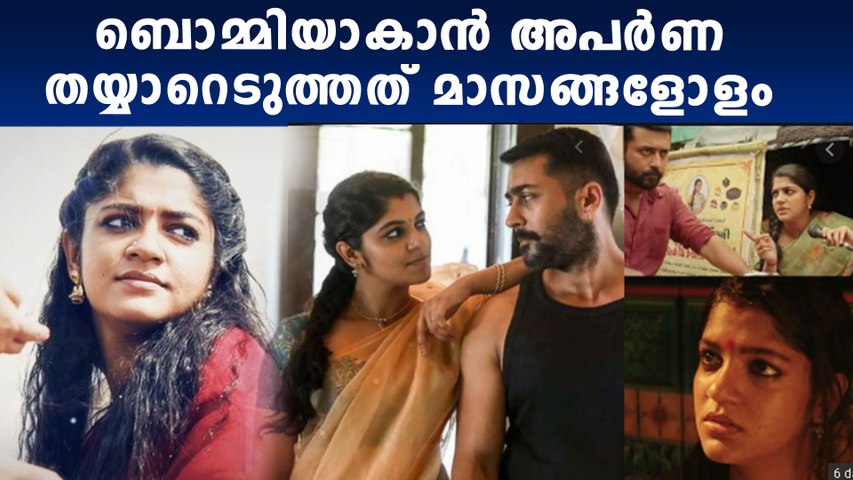 actor tharun moorthy shares the work experiance with aparna balamurali ...