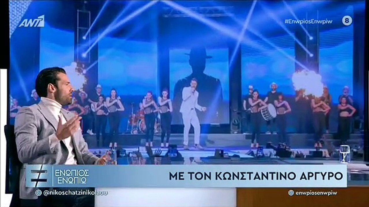 ΑΡΓΥΡΟΣ ΠΡΟΤΑΣΗ ΓΑΜΟΥ - video Dailymotion