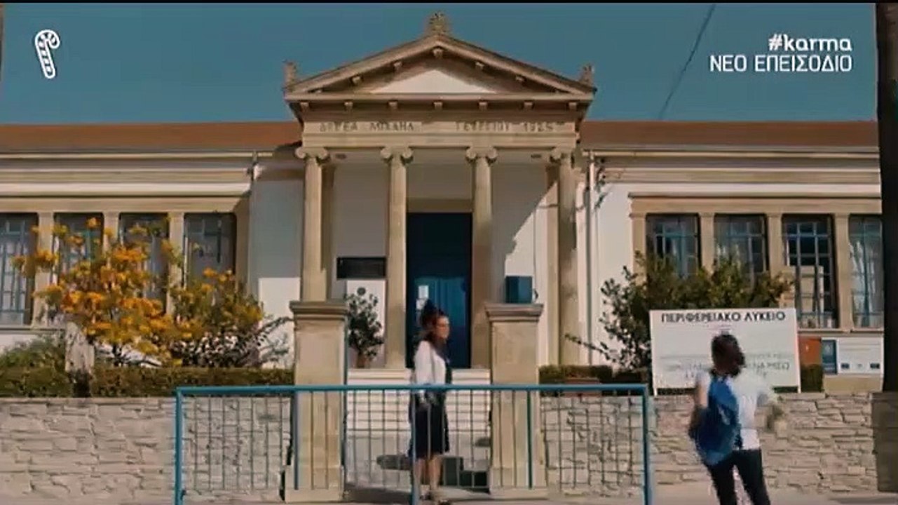 ΚΑΡΜΑ - Σ3 | ΕΠΕΙΣΟΔΙΟ 10 | ΨΥΧΟΓΡΑΦΙΑ - video Dailymotion