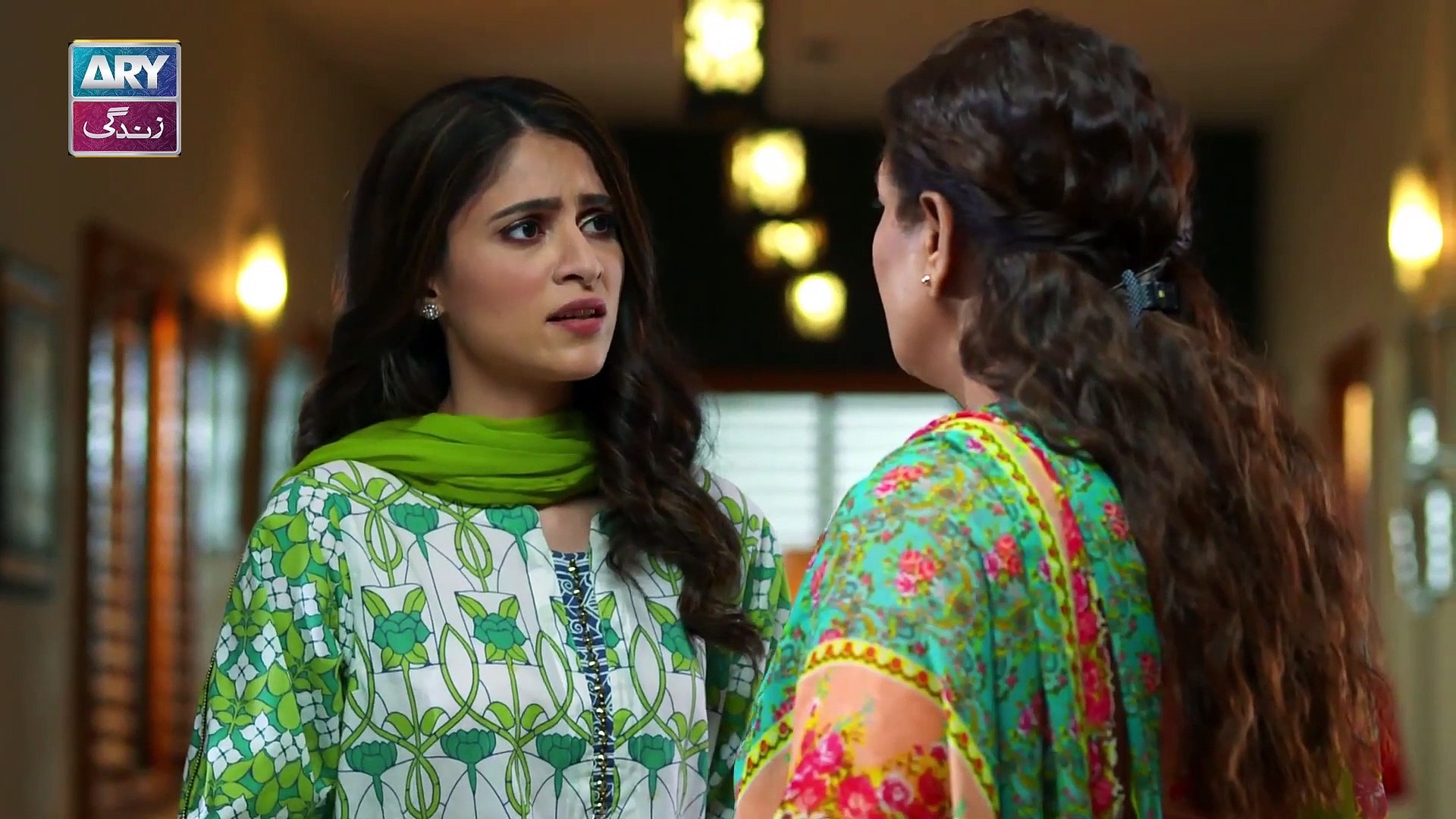 Areej Fatima Wallpapers Areej Fatima Wallpapers