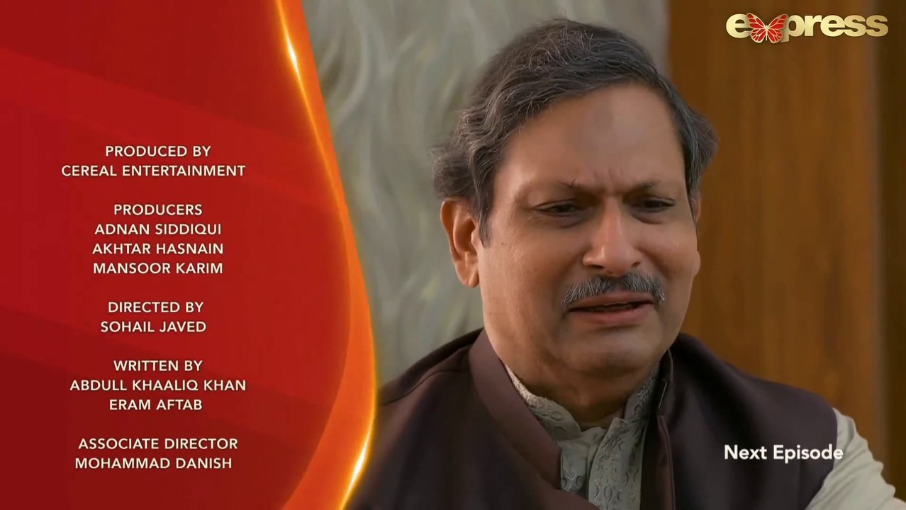 Ghamandi -Episode 04 Promo | Express TV - video Dailymotion
