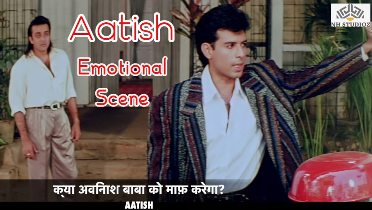 Emotional Scene | Aatish (1994) | Sanjay Dutt | Atul Agnihotri ...