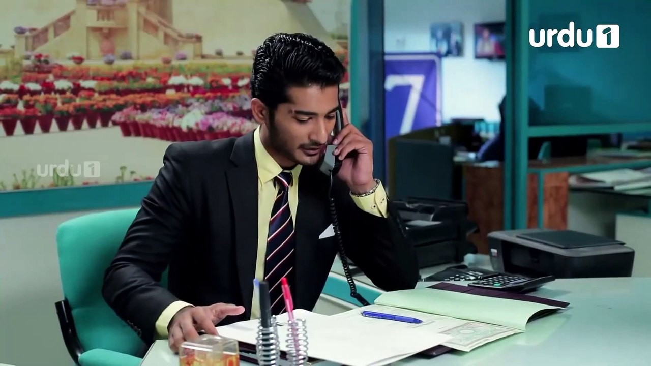 Be Inteha - Episode 20 | Urdu1 ᴴᴰ Drama | Rubina Ashraf, Sami Khan ...