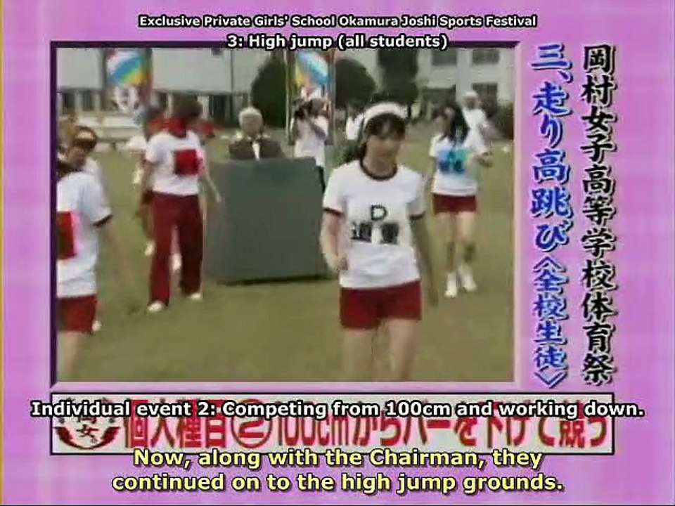 Mechaike Okajo Taiikusai Special 20031004 (Part 2) - video Dailymotion