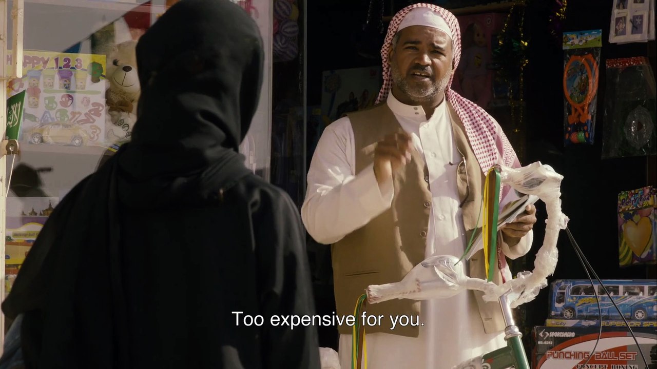 Wadjda Movie (2012) - Waad Mohammed, Reem Abdullah, Abdullrahman Al ...