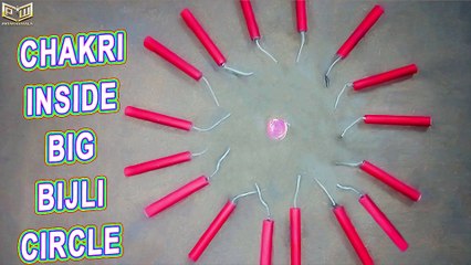 Chakri inside cracker circle by Patakhe Wala - Dailymotion