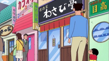 ViON - Shinchan Season 15 by Vion Avens - Dailymotion